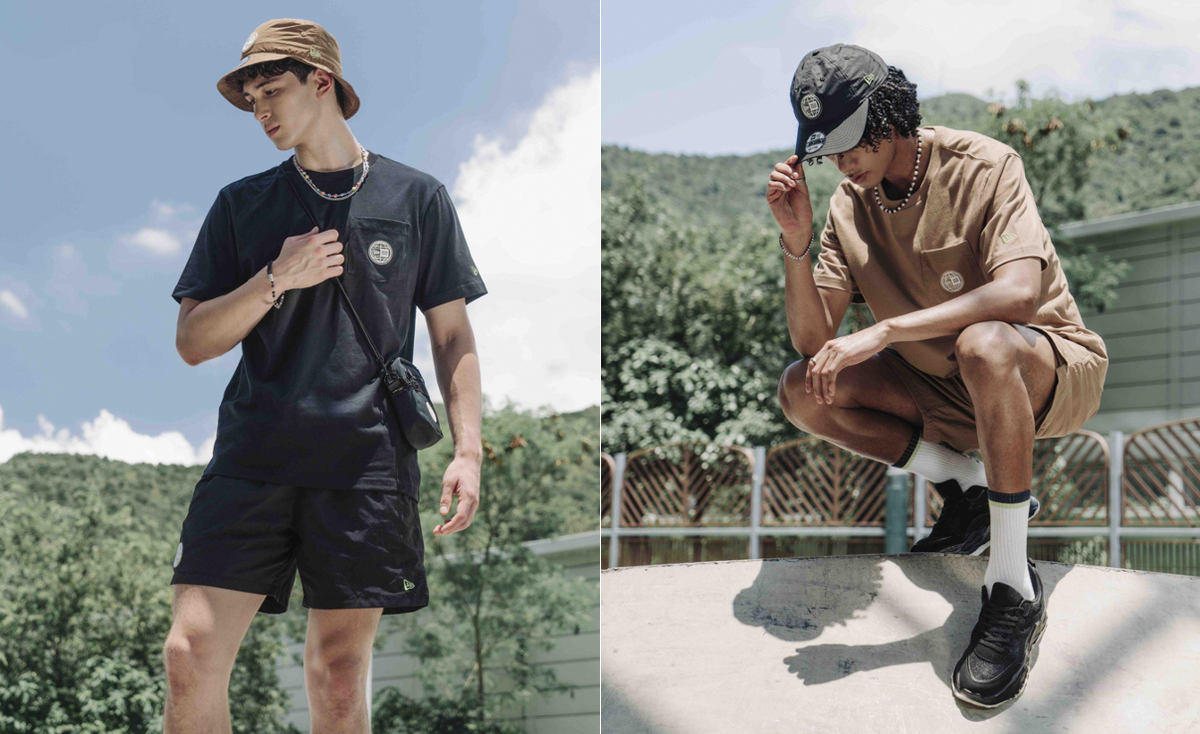 NEW ERA Responds to April 22 Earth Day with a Dedicated Collection Lea ...