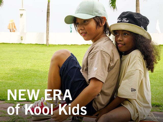Kool Kids Fashion: Top 10 Essentials for Trendy Youngsters – New Era PH