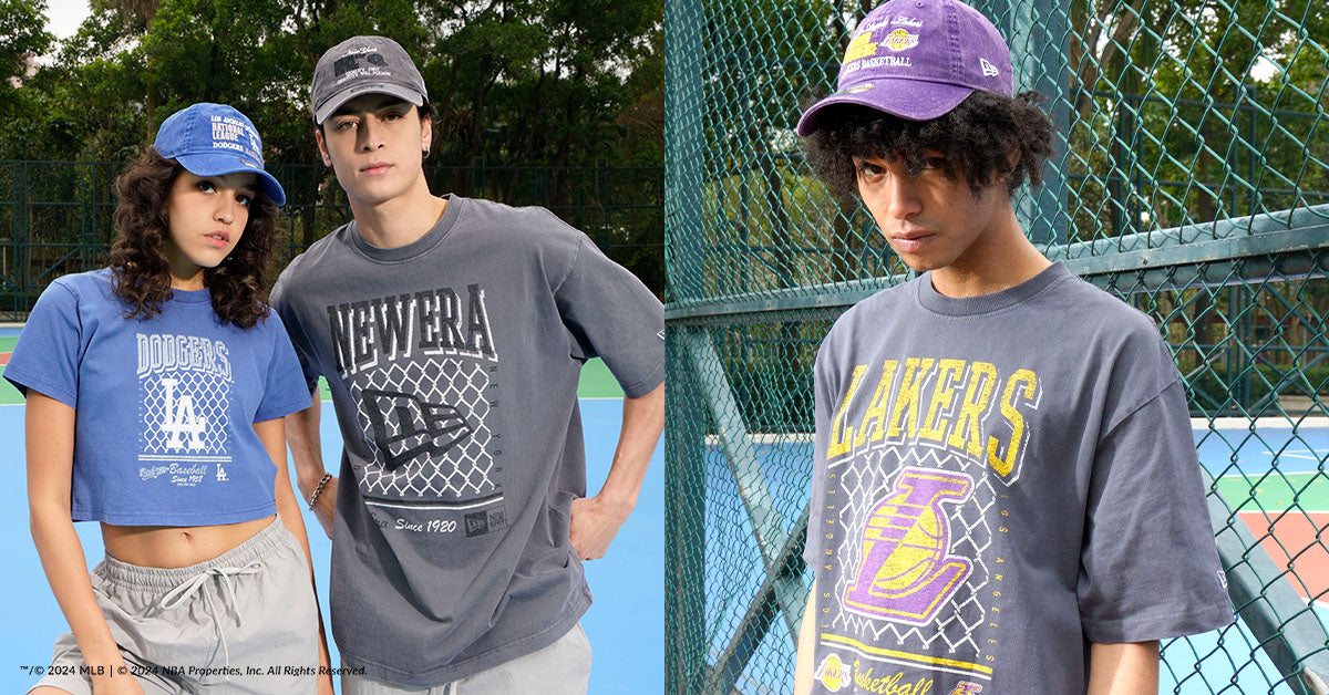 American Vintage Revival - Multi-League Basketball Collection NEW ERA ...